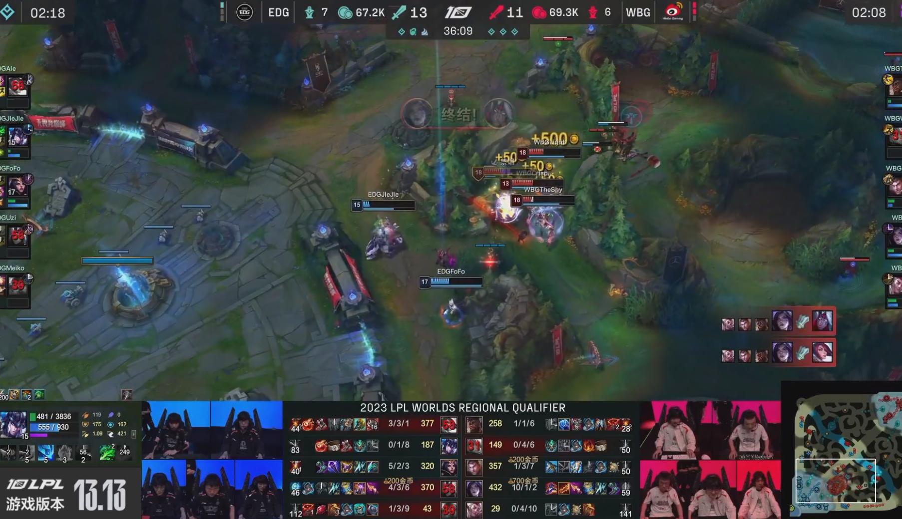 WBG turned TheShy back to the World Championship! Xiaohu's three-piece suit couldn't keep Uzi ...