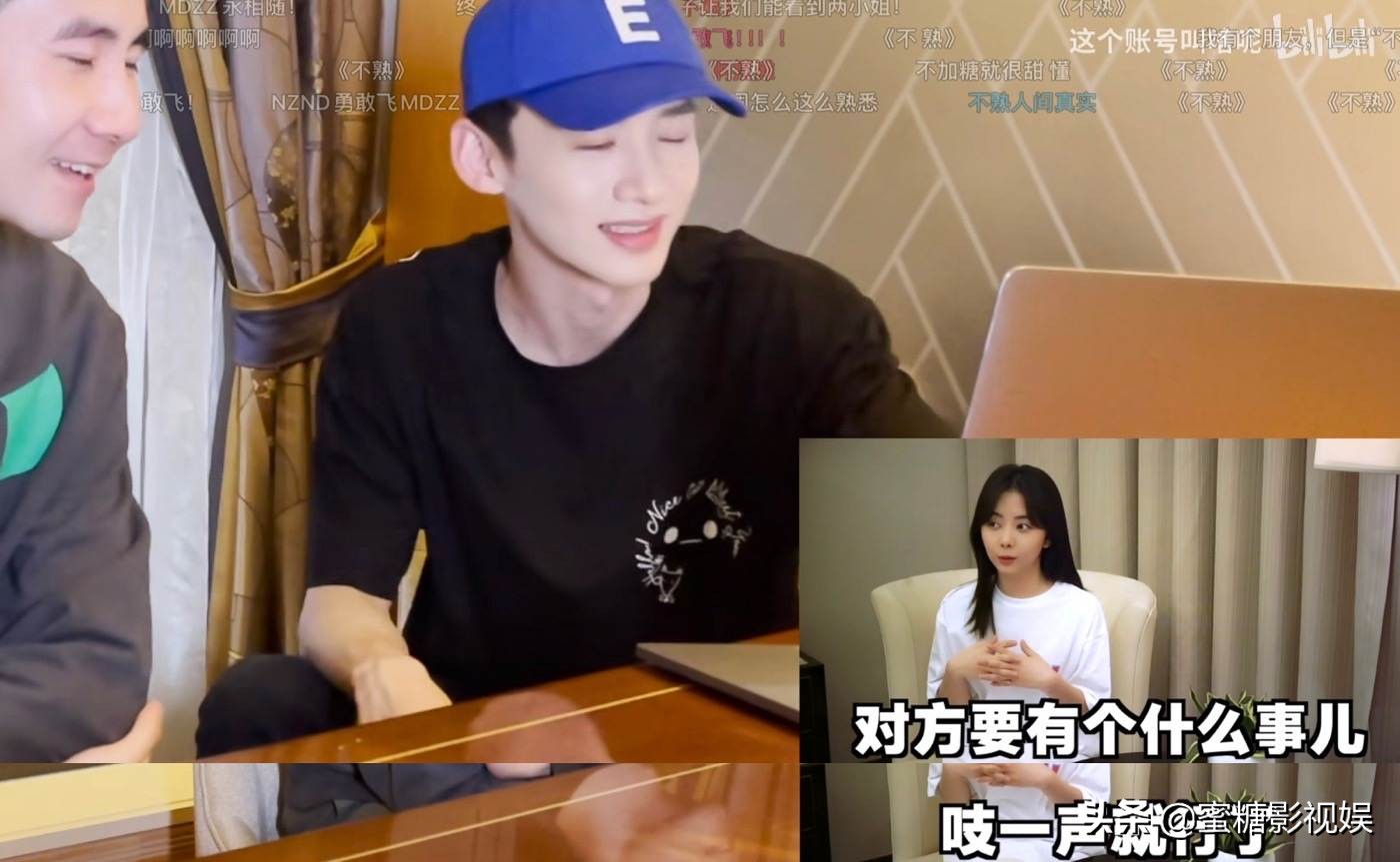 Bai Jingting posted a new photo, the high cranial top is more eye ...