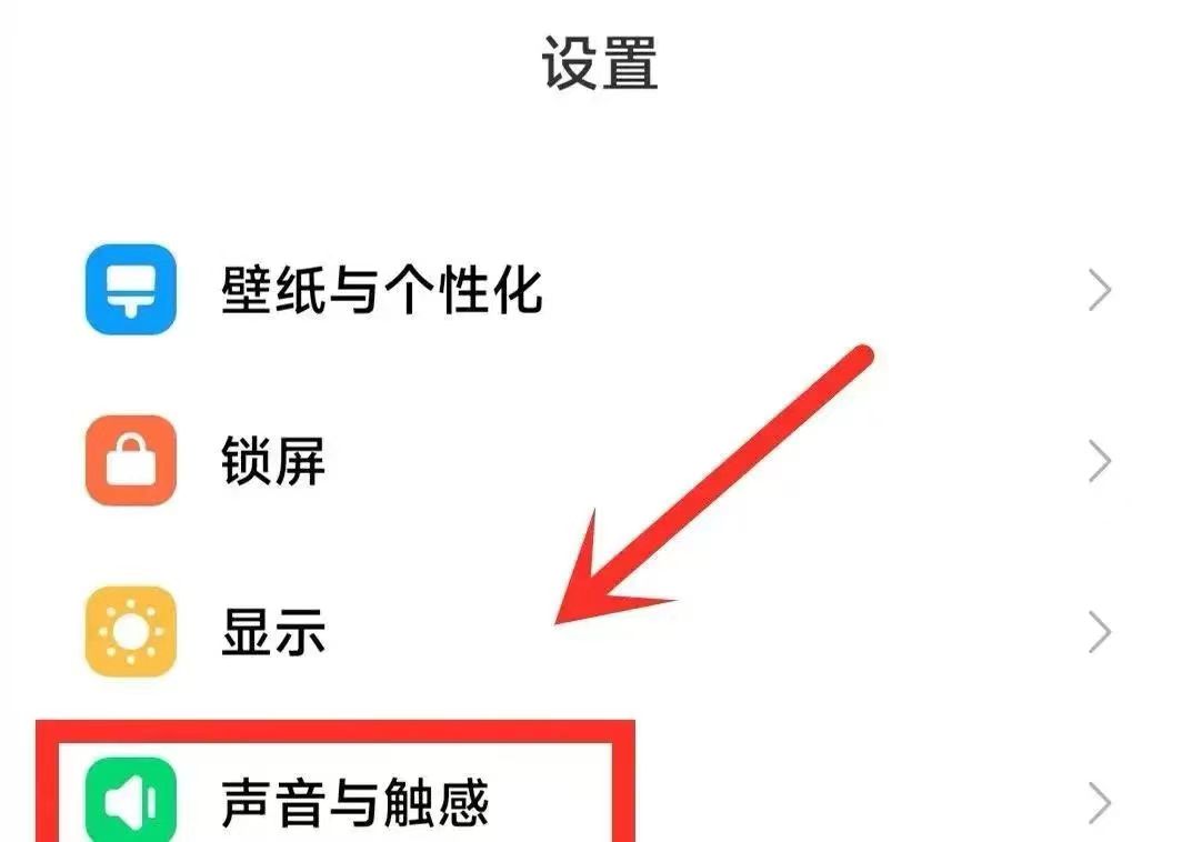 It turns out that the mobile phone can also be used as an electronic ...