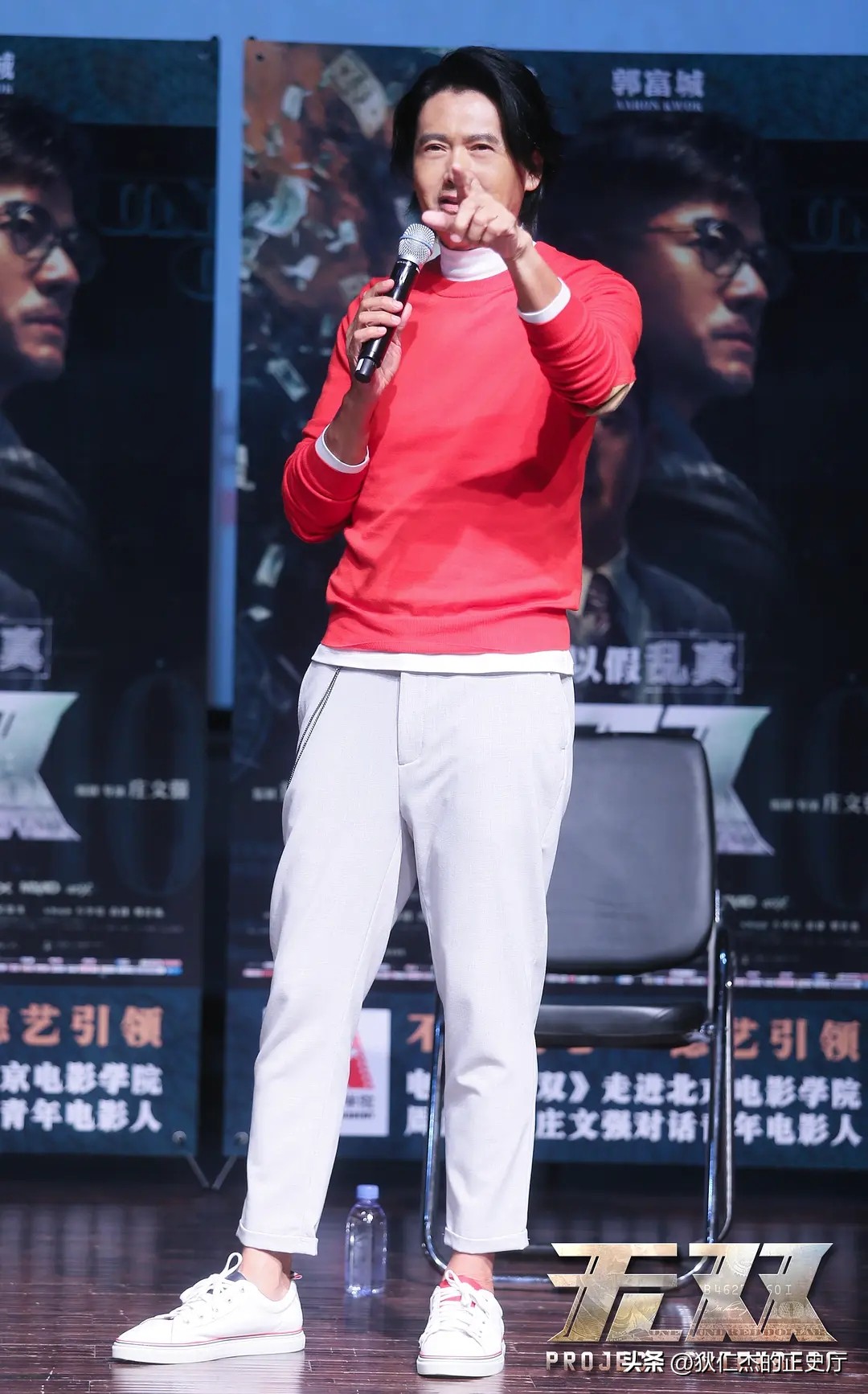 Hong Kong-style "Double Heroes" spectacle: "Wu Shuang" - iMedia