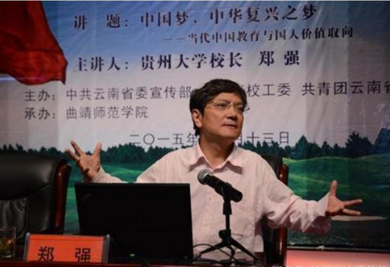 "Internet celebrity" Zheng Qiang, a true intellectual - iNEWS