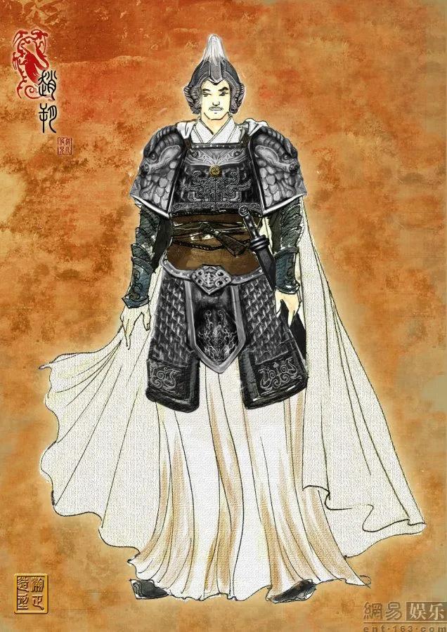 Talk about the origin, rise, fall and demise of the Zhao Kingdom in the ...