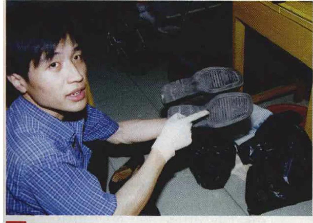 The Mutant Life of a Perverted Demon ~ The Case of Duan Guocheng - iMedia