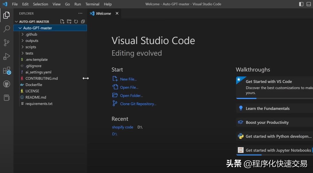 How to create your own Auto-GPT? - iMedia