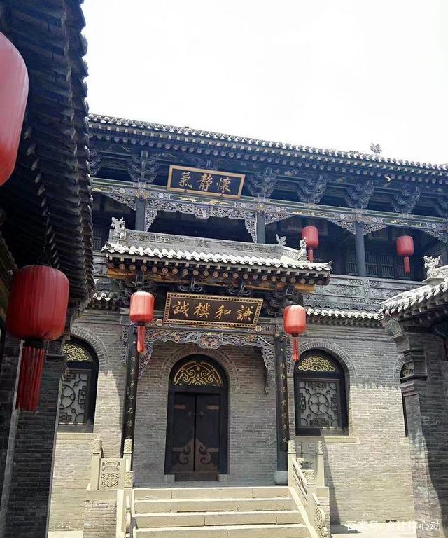 China's top ten historically famous courtyards, these ancient mansions ...