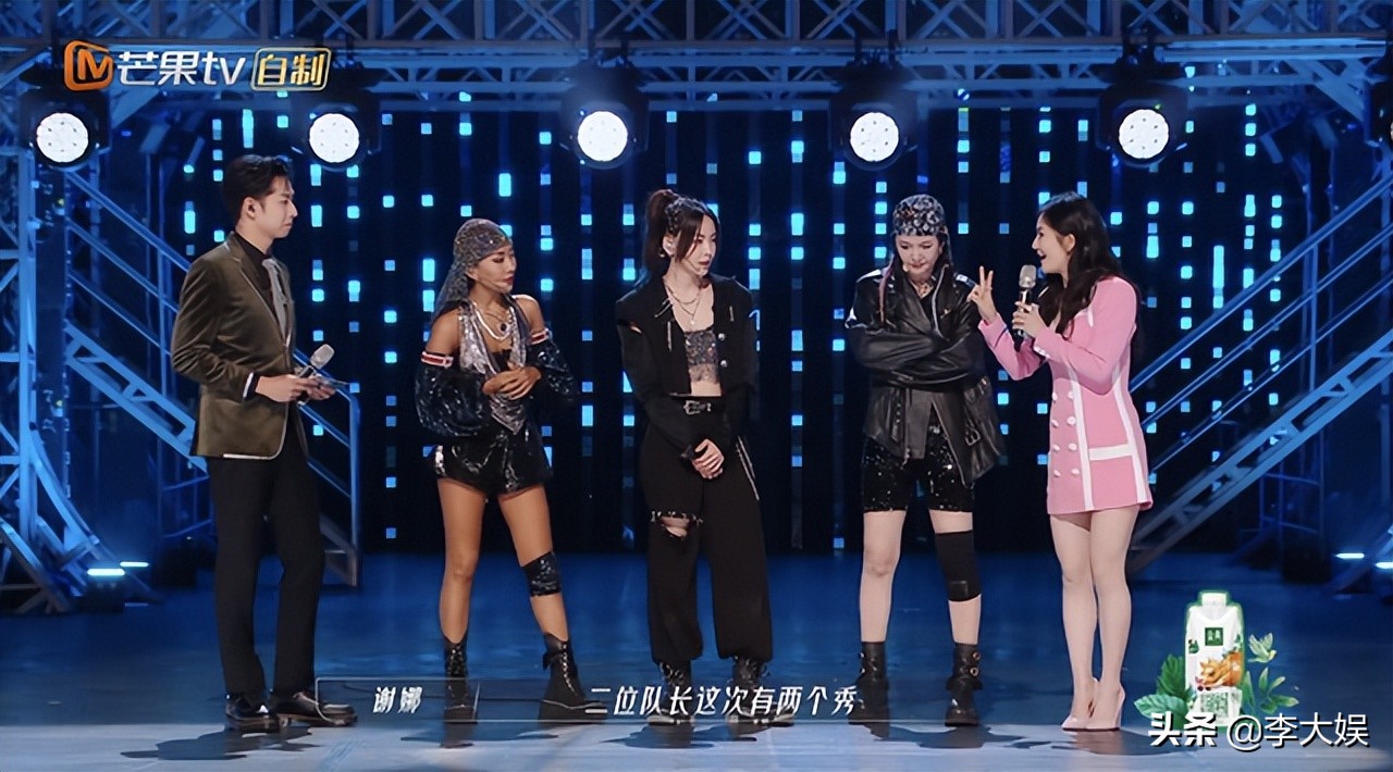 "Sister Lang 3" popularity ranking, Cai Zhuoyan rushed into the top ...