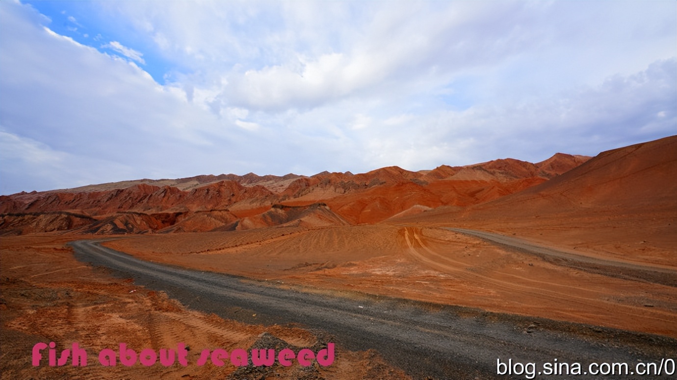 29) Westward to the Western Regions · New: Gaochang Civilization ...