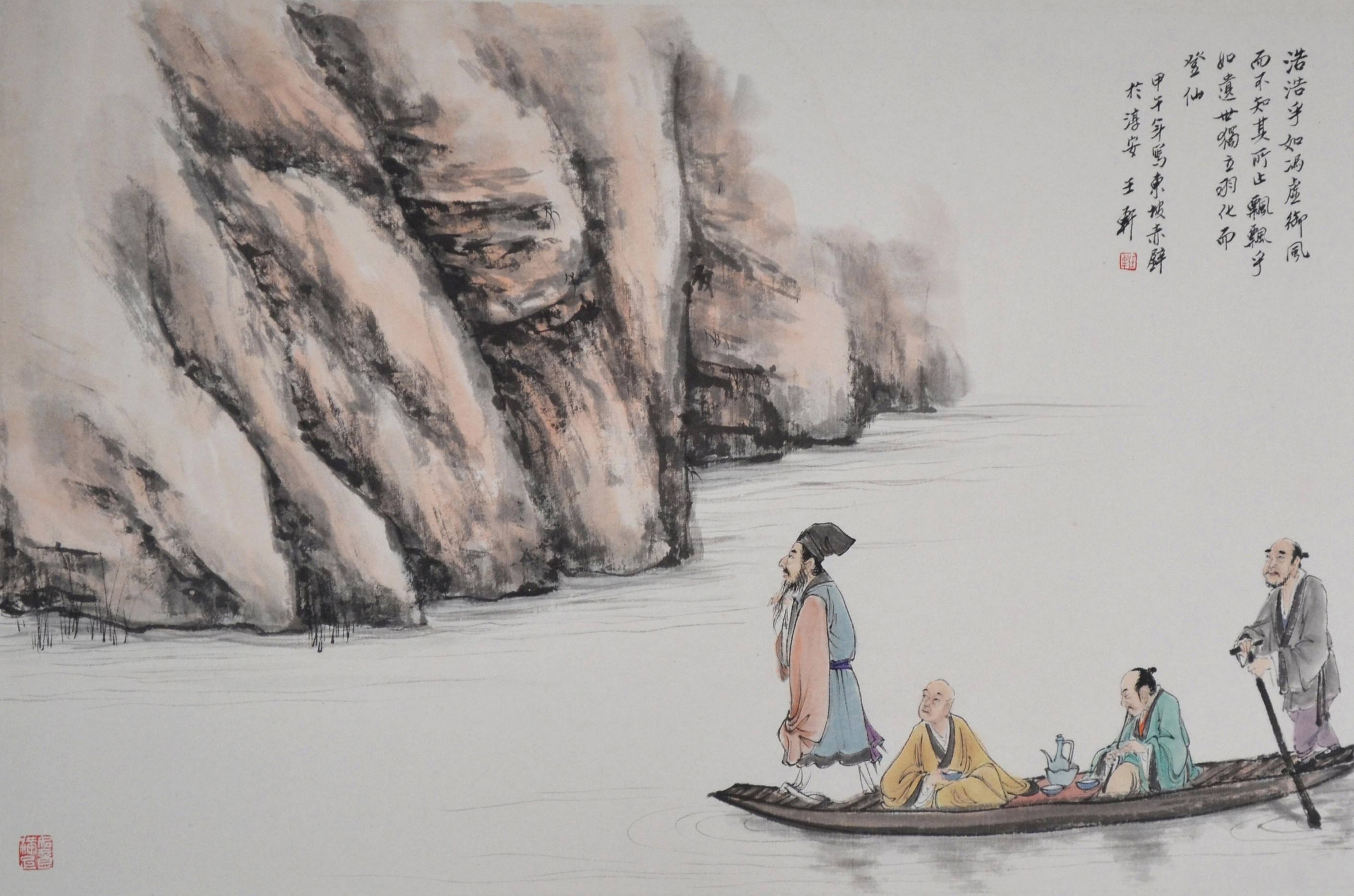 Su Shi: Although life is often troubled, but with a Zen mind, it is ...