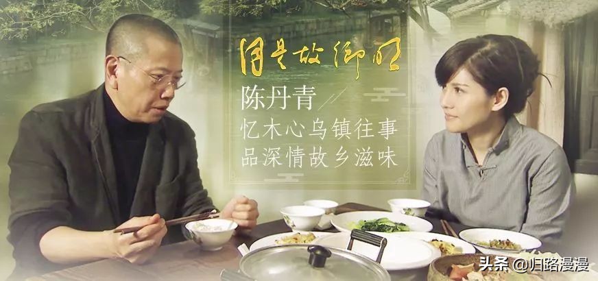 Gossip about Shen Xing: Do wealthy businessmen really spend a fortune ...