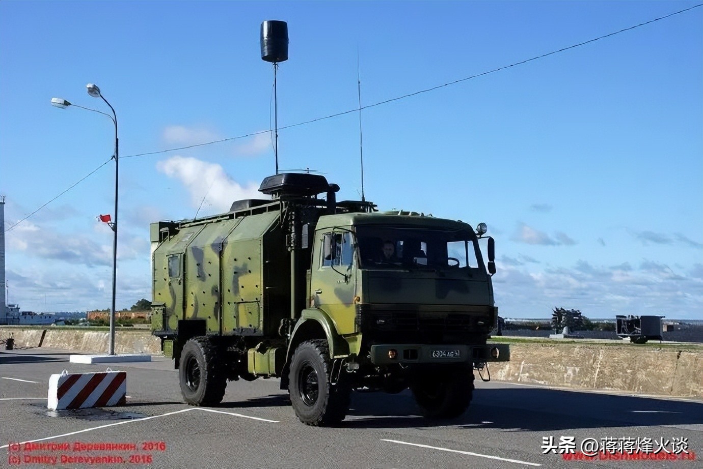 Ukraine destroys the special electronic warfare system of the Russian ...