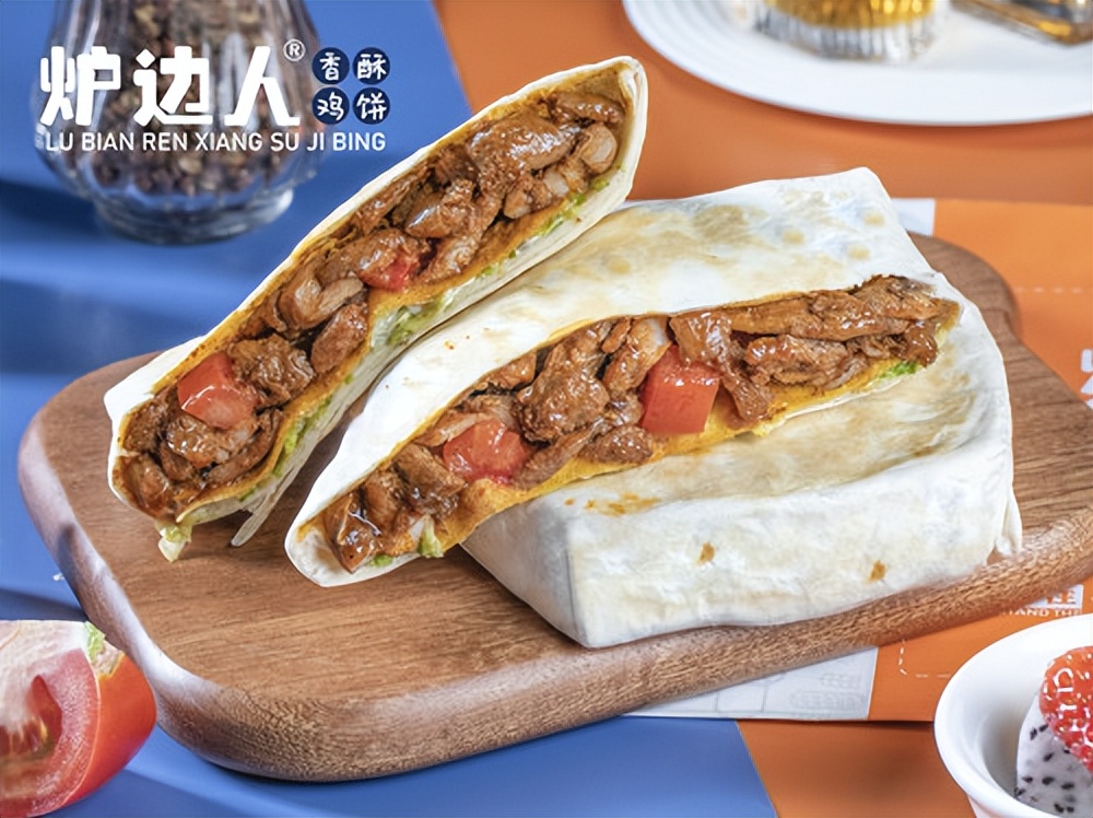 How much is the joining fee of Fireside Man? Why can you make a profit ...