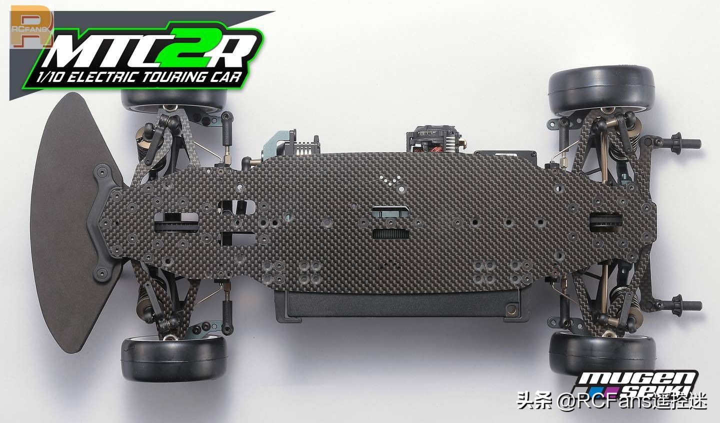 Mugen Seiki MTC2R Electric Touring Car - iNEWS