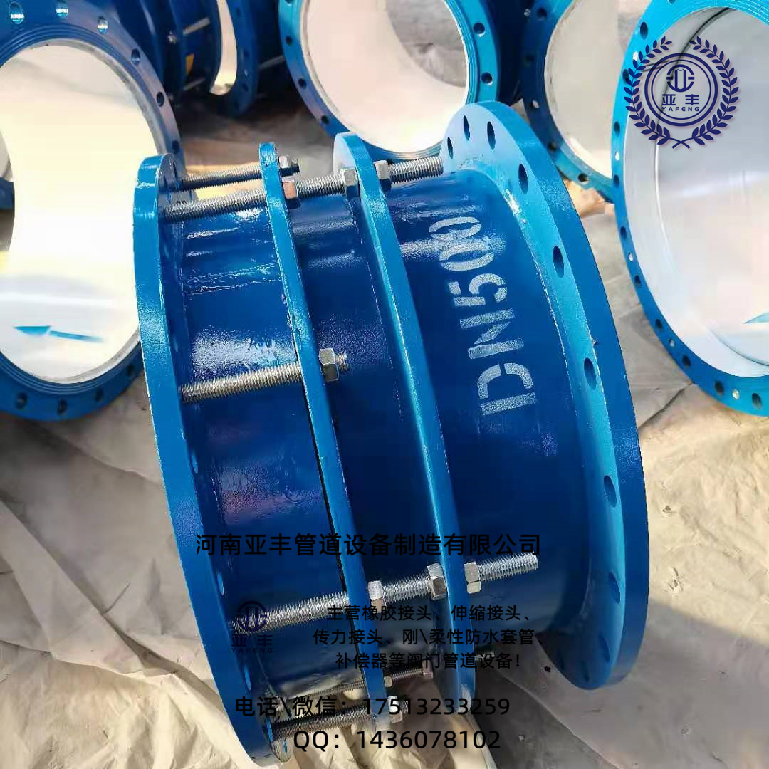 Compensation of expansion joints in pipelines and reduction of blind ...