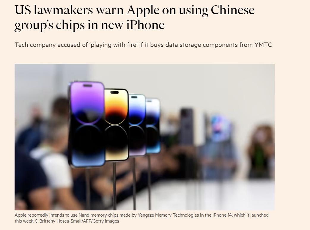 The rise of domestic chips?Domestic memory chip maker Yangtze Memory ...