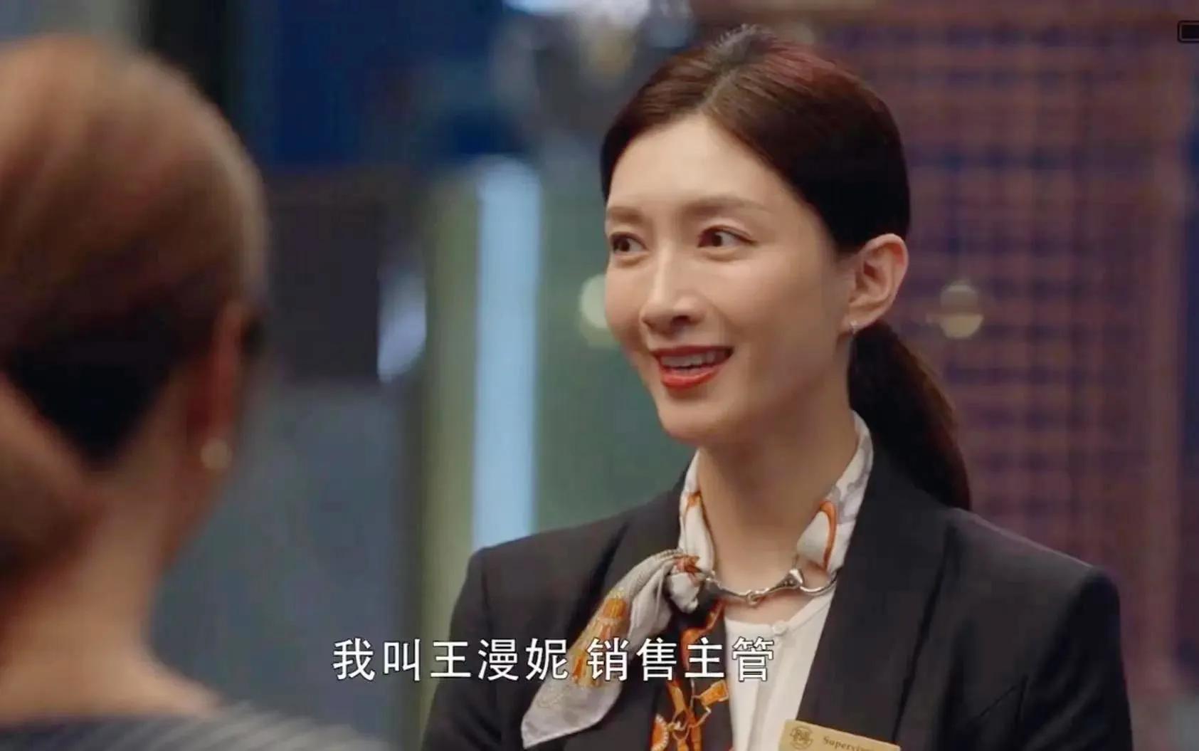How was Wang Manni discovered by Zhao Jingyu in "Thirty Only"? - iNEWS