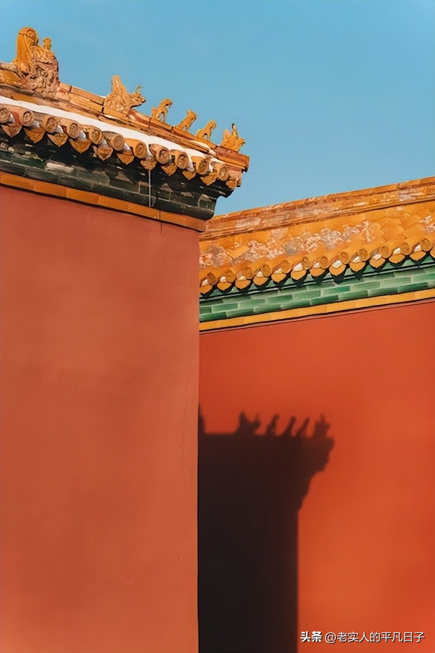 The "Faceless Corpse" section shows the book's limitations - iNEWS