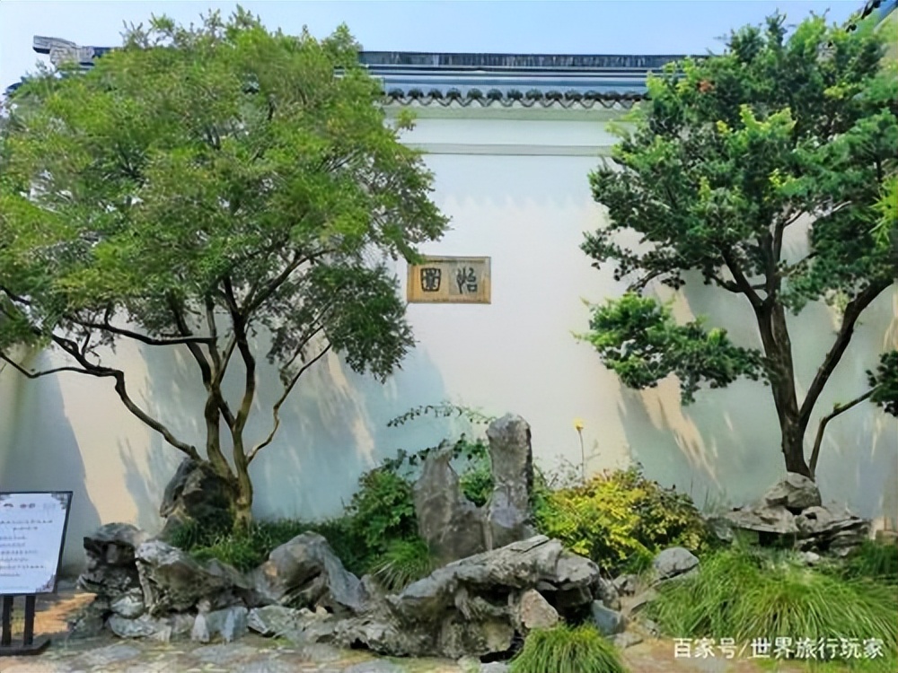 A 600-year-old ancient mansion in Suzhou is dilapidated and overgrown ...
