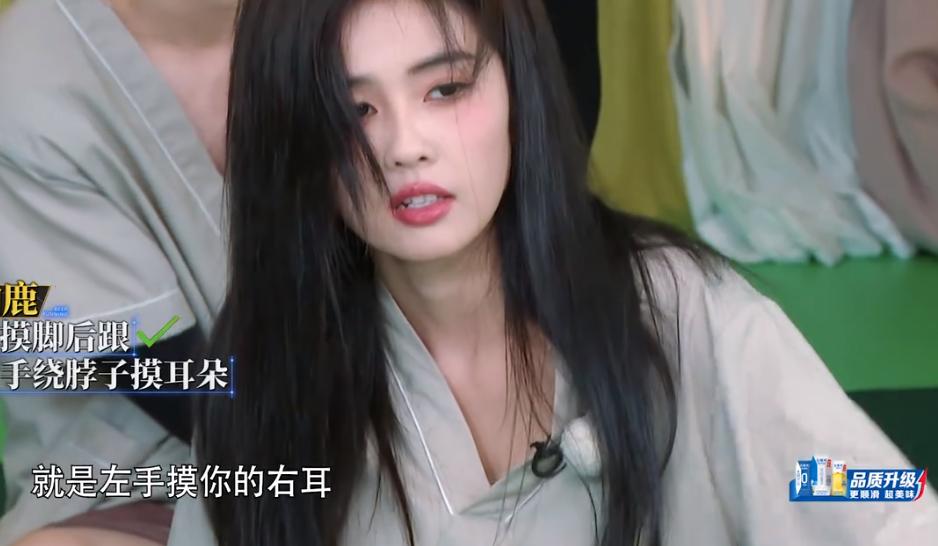 Who is the hardest in "Running Man"? Yang Yunqing is at the bottom ...