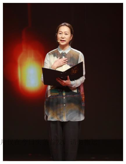 "National First-Class Actor" Xi Meijuan: "I was wronged" in my first ...