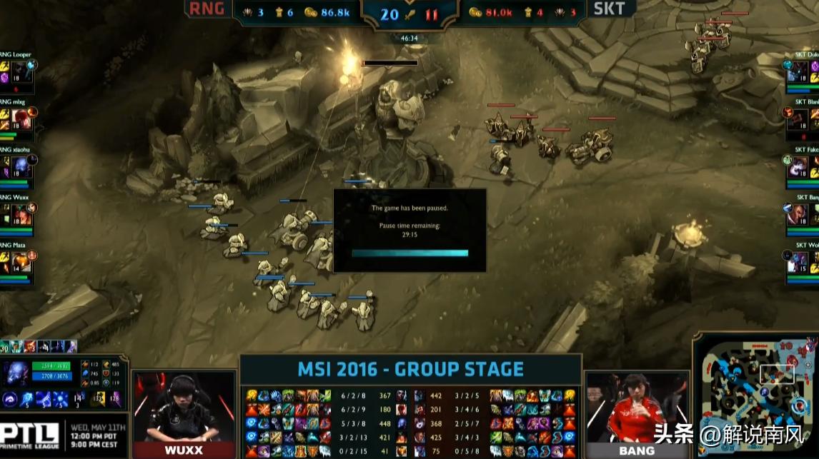 MSI單場最經典是IG對戰SKT和RNG對戰SKT - 頭條匯
