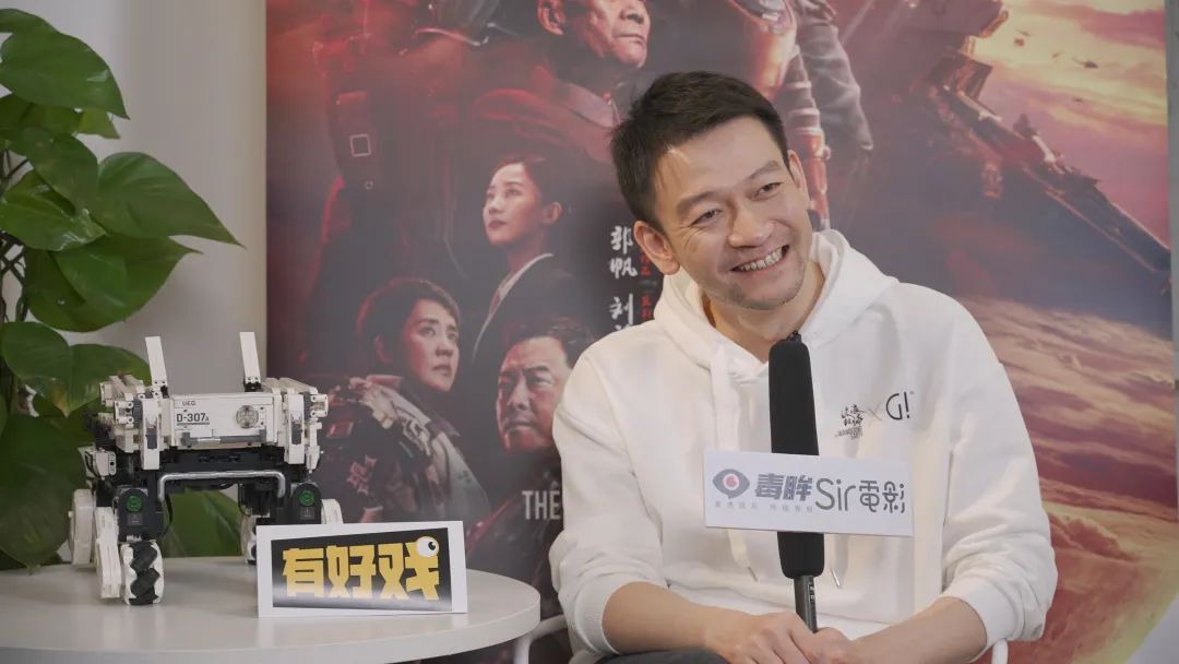 The Wandering Earth 2: Guo Fan's Second Contract - iNEWS