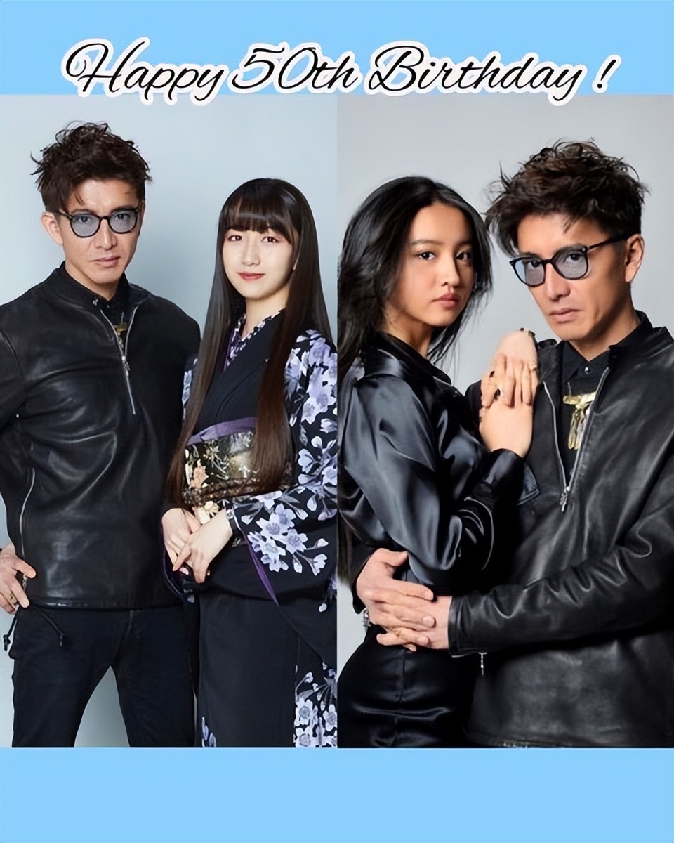 Kimura Takuya's 50th birthday, the two daughters posted "no dad", Kudo ...