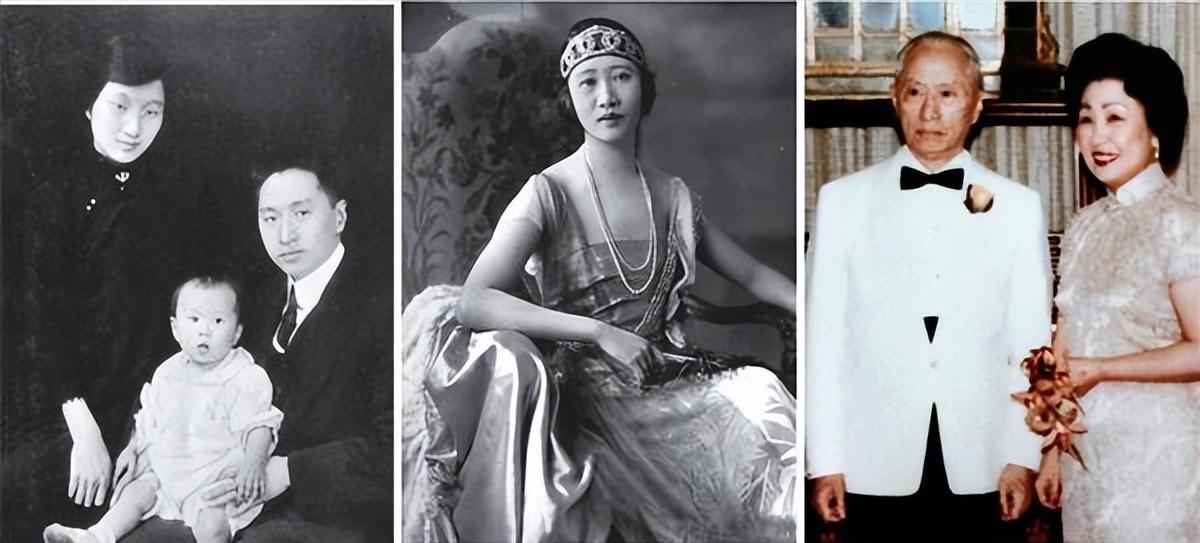Gu Weijun, the first diplomat in the Republic of China: Four women ...