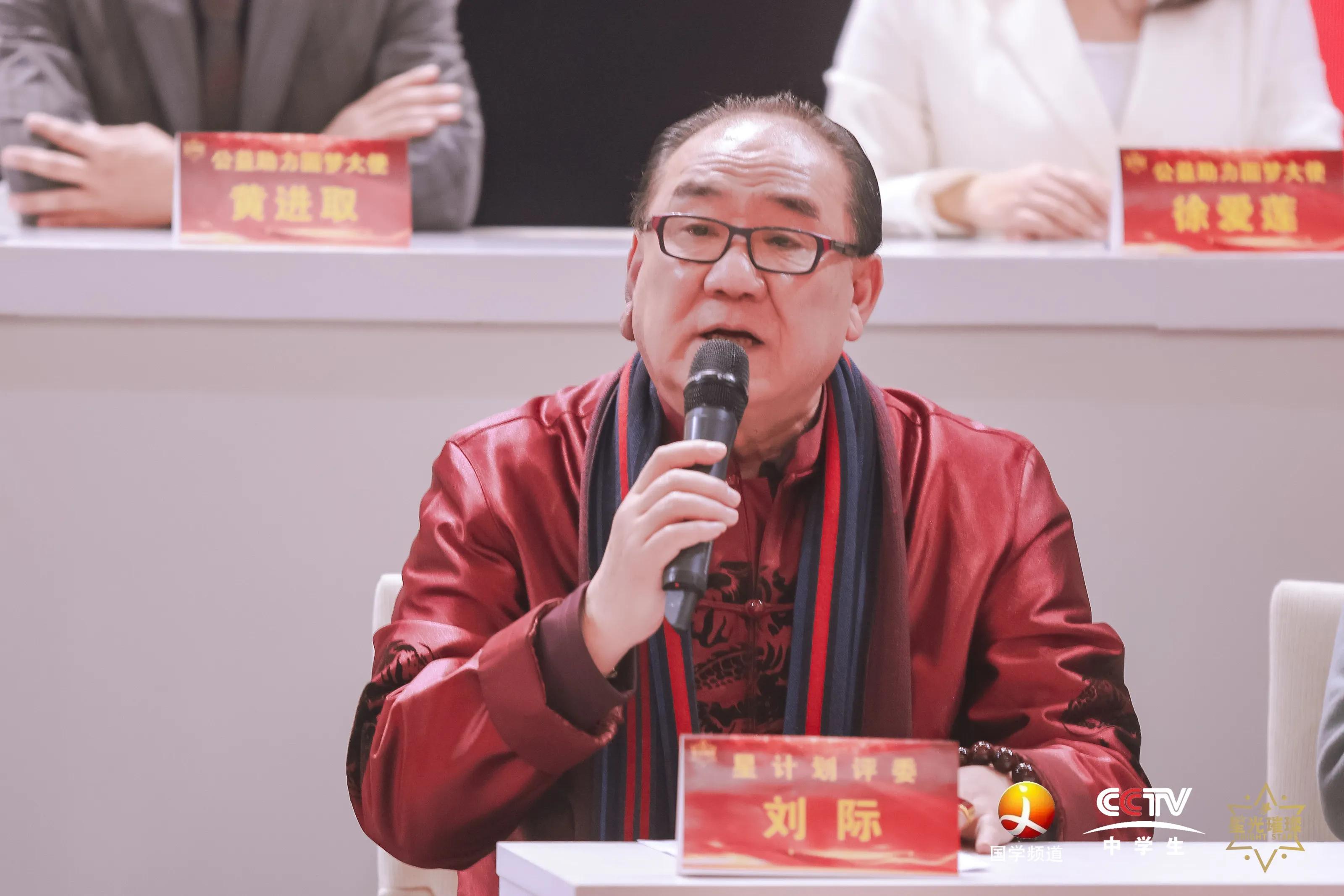 Famous singer Ma Xiaowei was invited to participate in [Red Plums ...