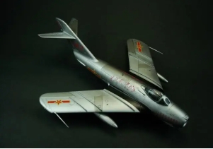 Airplane Stability, Maneuverability and Relaxed Static Stability - iNEWS