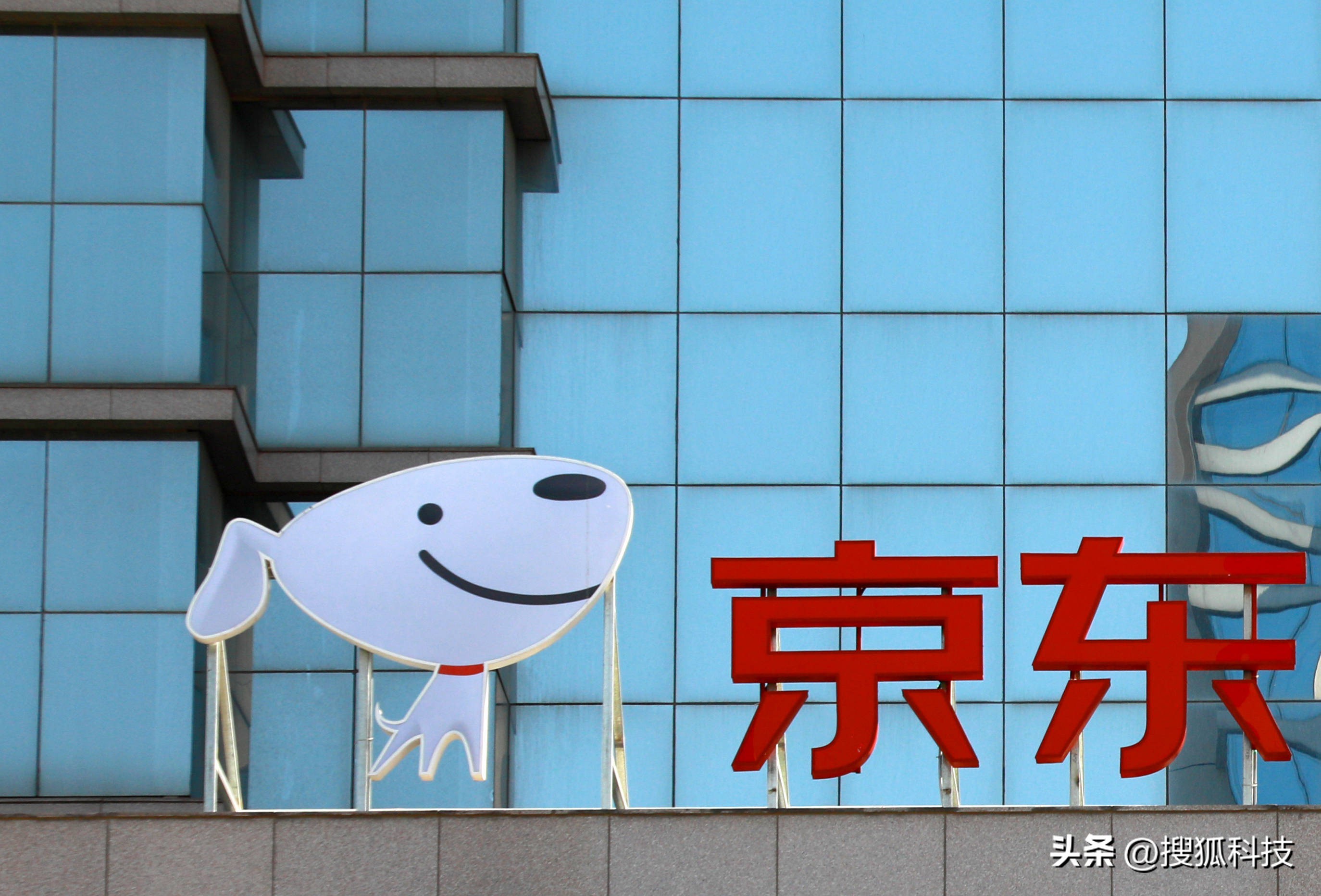 Wang Xiaosong: The price increase rate of Jingdong-made clothing is 1/ ...