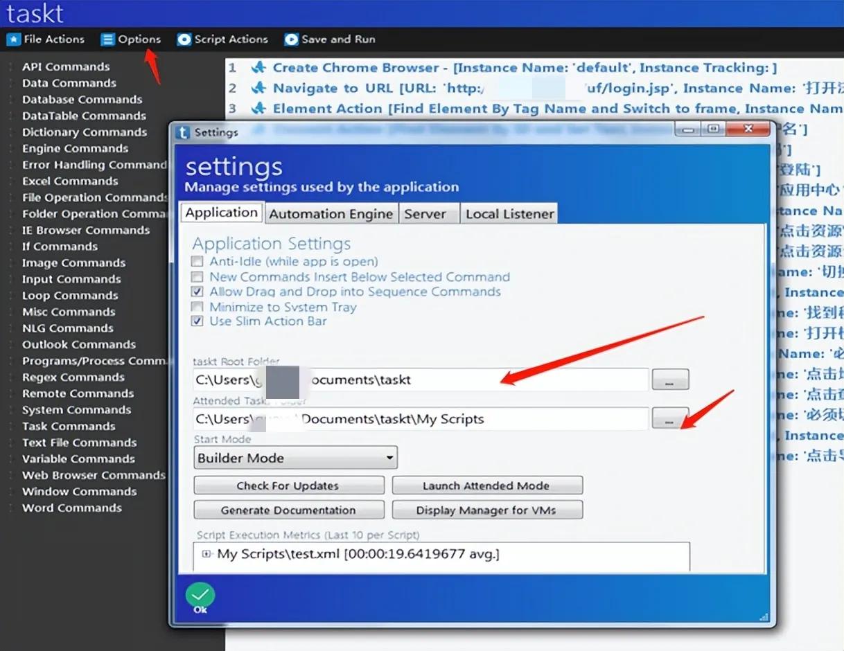 開源RPA機器人taskt，實現重複性工作，以便投身更有意義的工作 - 頭條匯