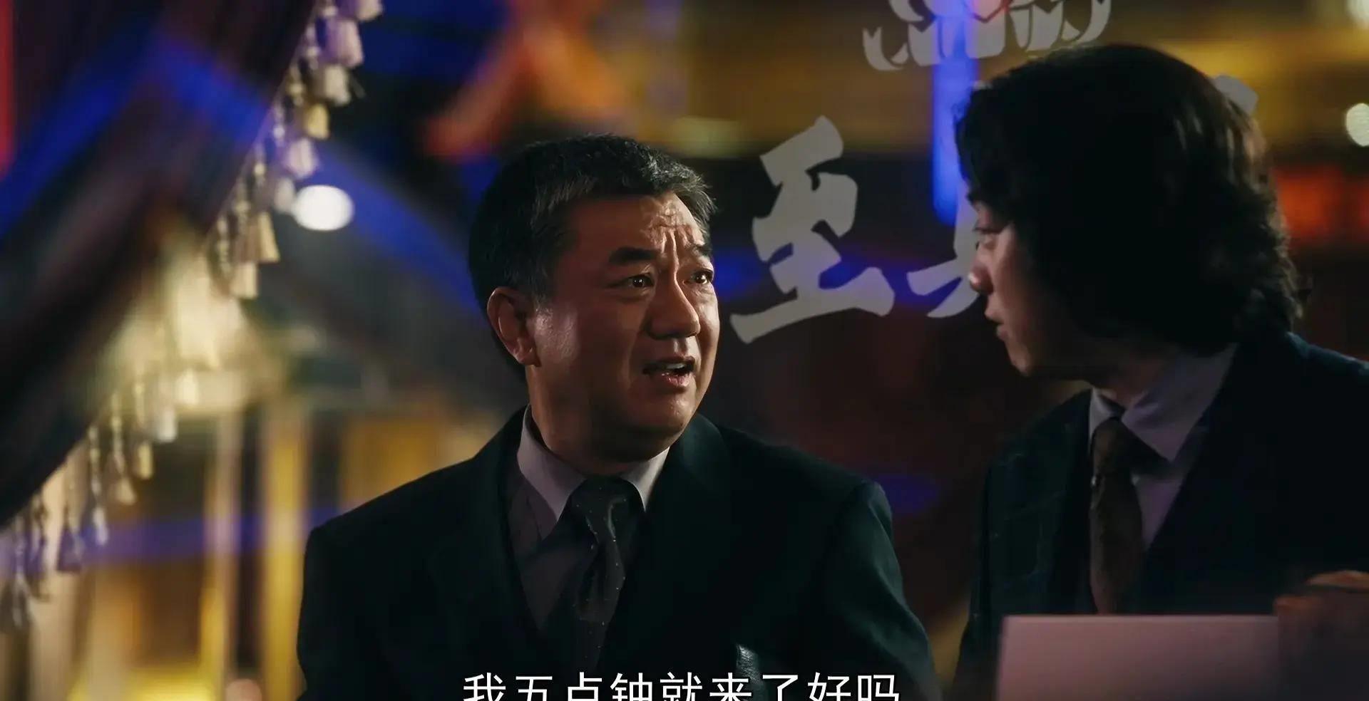 "Flowers": If Miss Wang and Mr. Wei are together in the end, then the big matchmaker should be ...