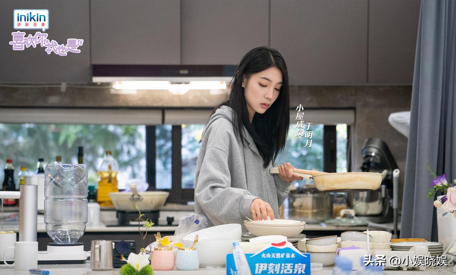 I like you and I am also the fourth season, Pan Mingjun and Zhang ...