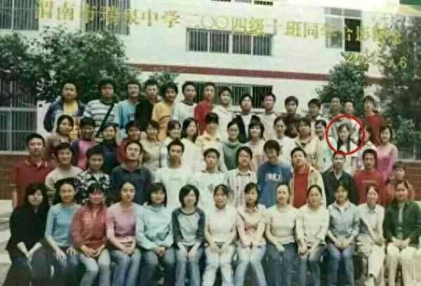 6 years ago, Ma Rong, who cheated on Song Zhe and had her family ...