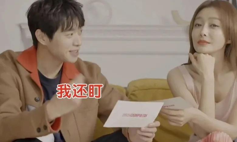 It was revealed that Qin Lan rejected Wei Daxun's marriage proposal, the man was anxious to get ...