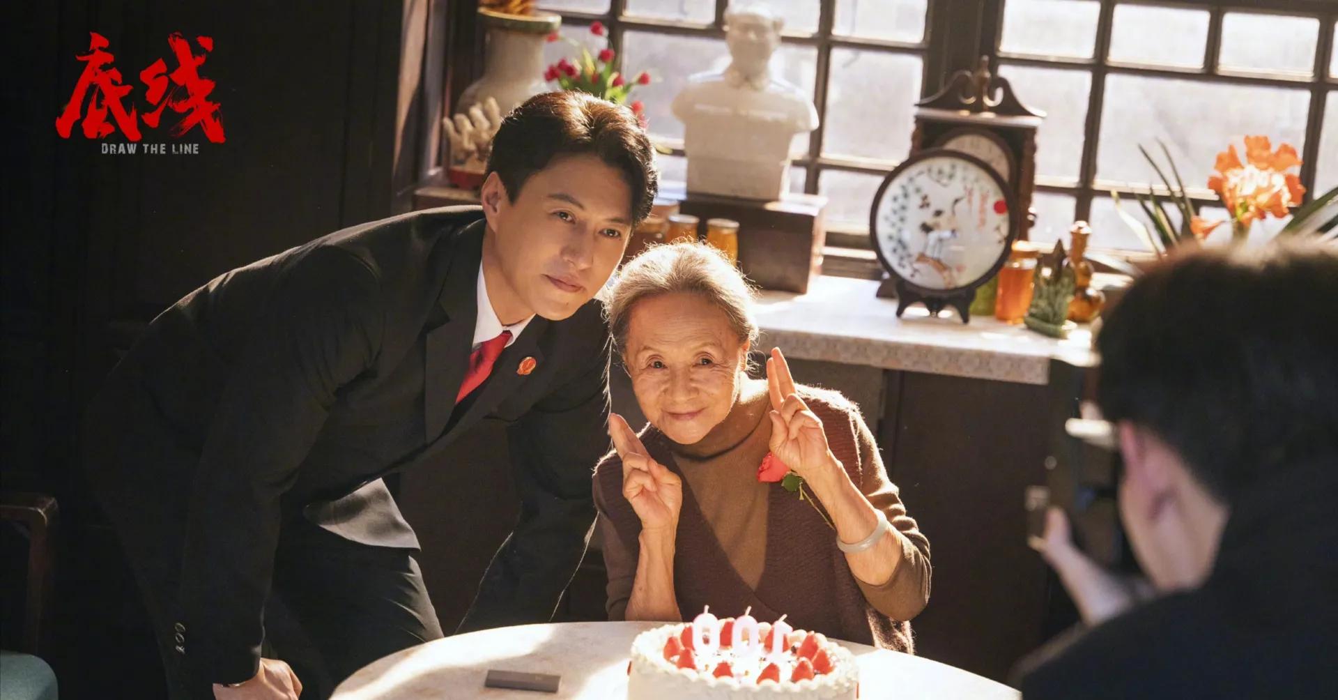 This year's most worth watching drama "The Bottom Line" exposes the ...