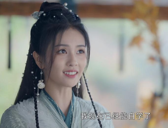 Till The End Of The Moon: Ming Ye pretended to be blind in order to be ...