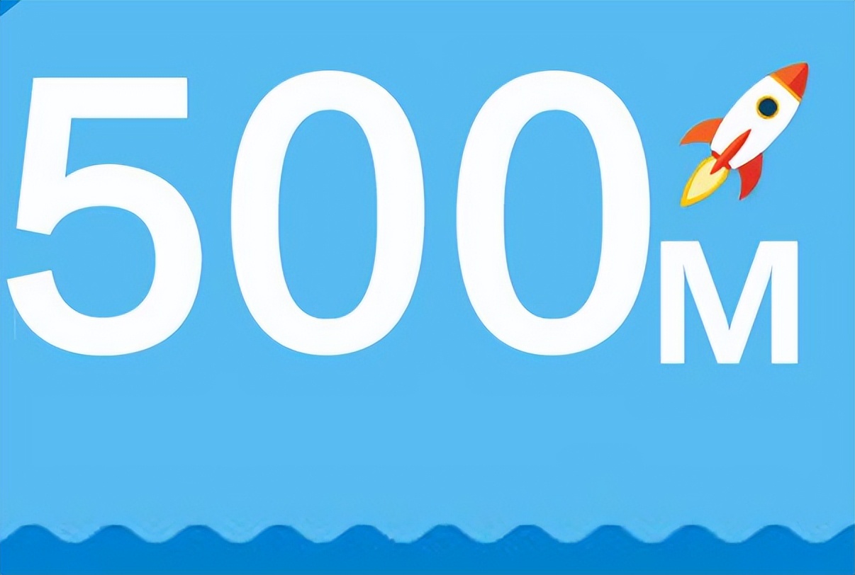 What does 500m broadband mean? - iNEWS