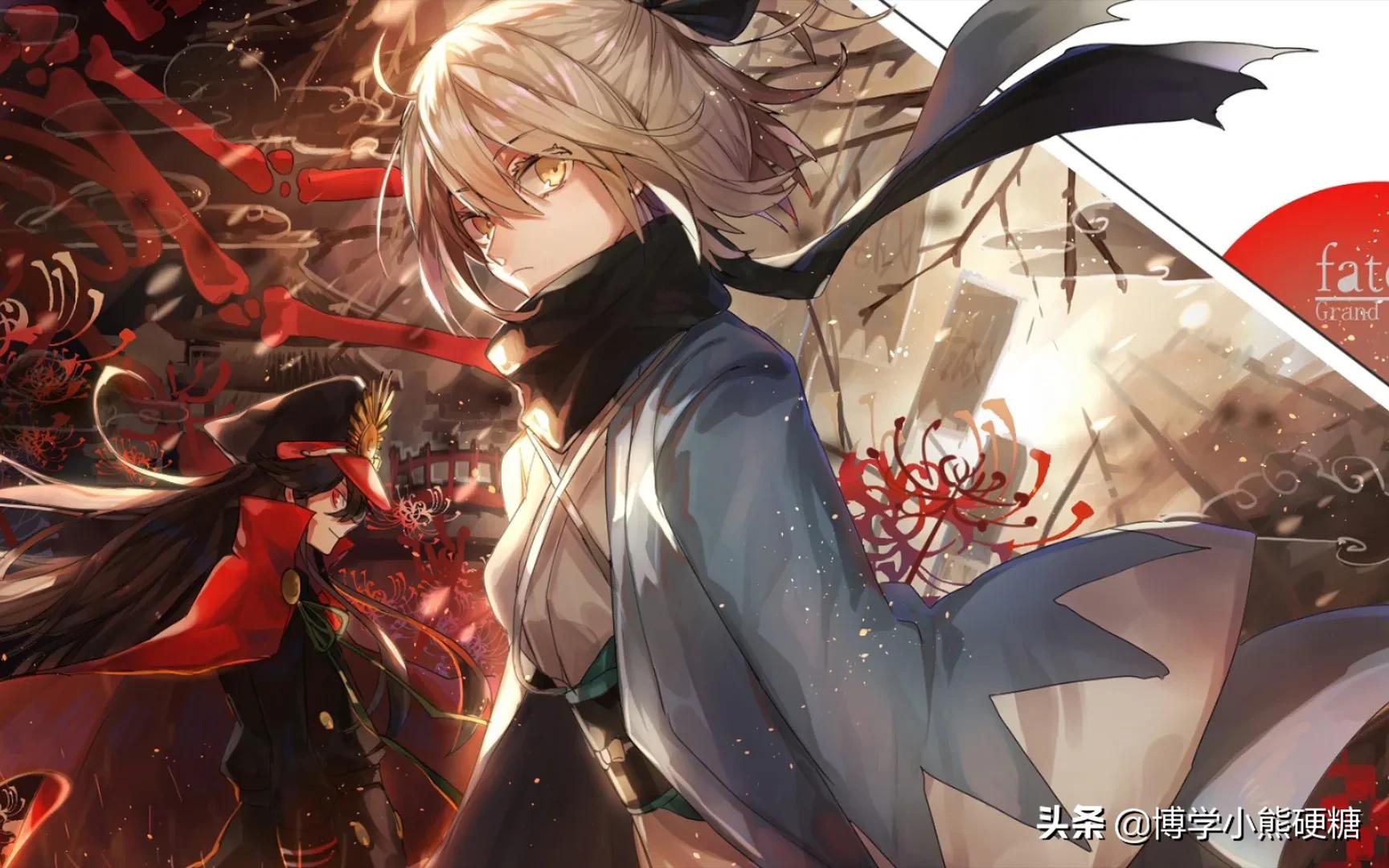 The major anime special effects give me the feeling - iNEWS