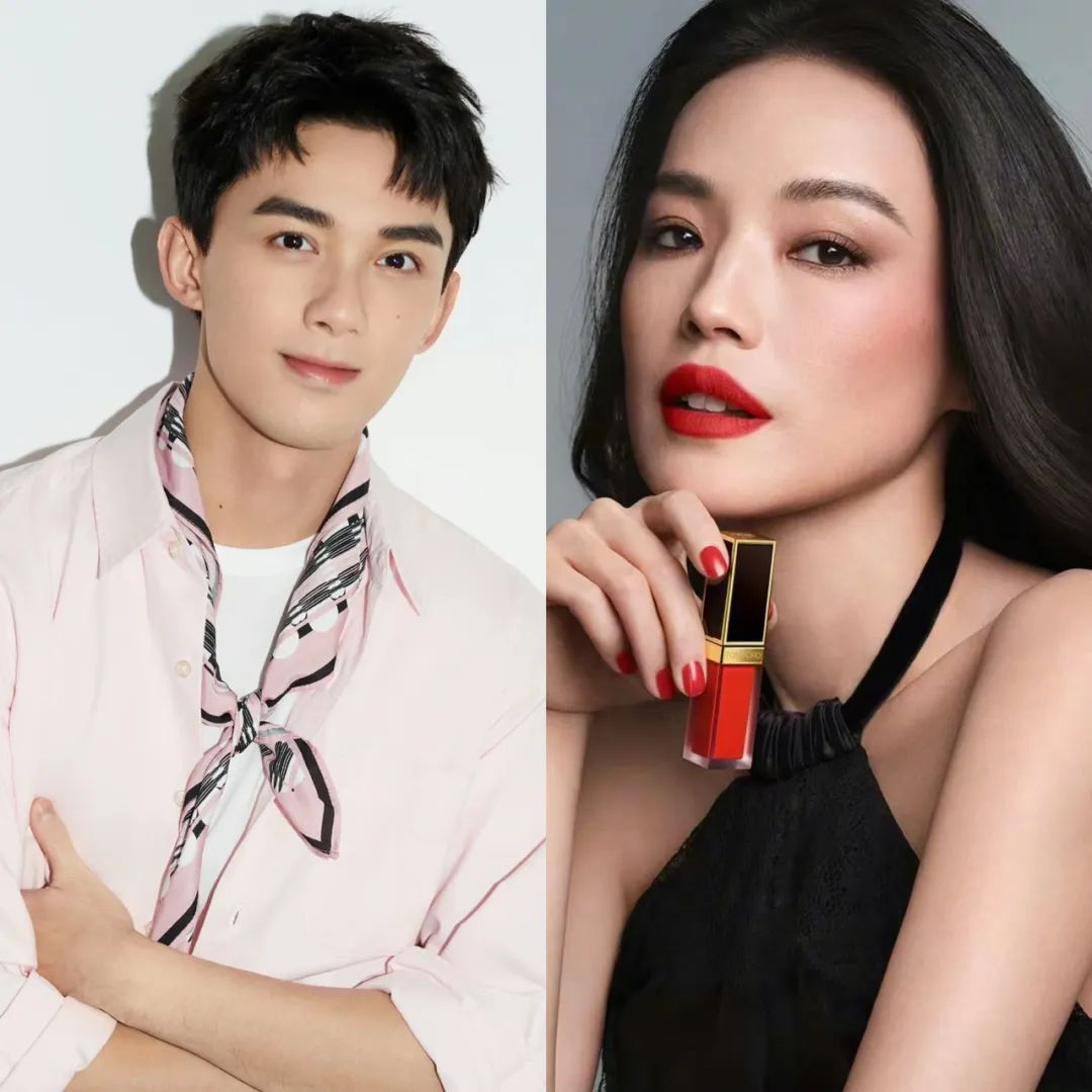 Yang Yang, Wang Churan, Cello Xiaohua, Haiqing Zhang Xiaofei, Wu Lei and Shu Qi, Crosstalk ...