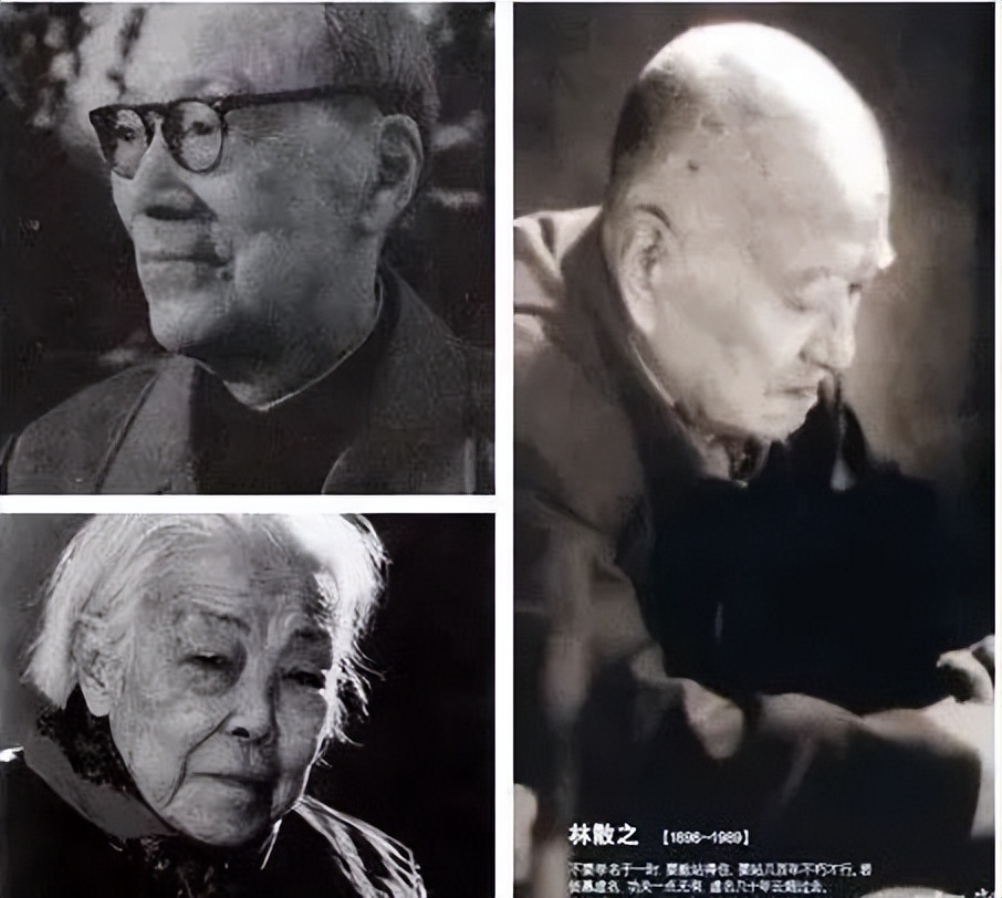 Watching Mr. Sha Menghai, Xiao Xian, and Mr. Lin Sanzhi write, the ...