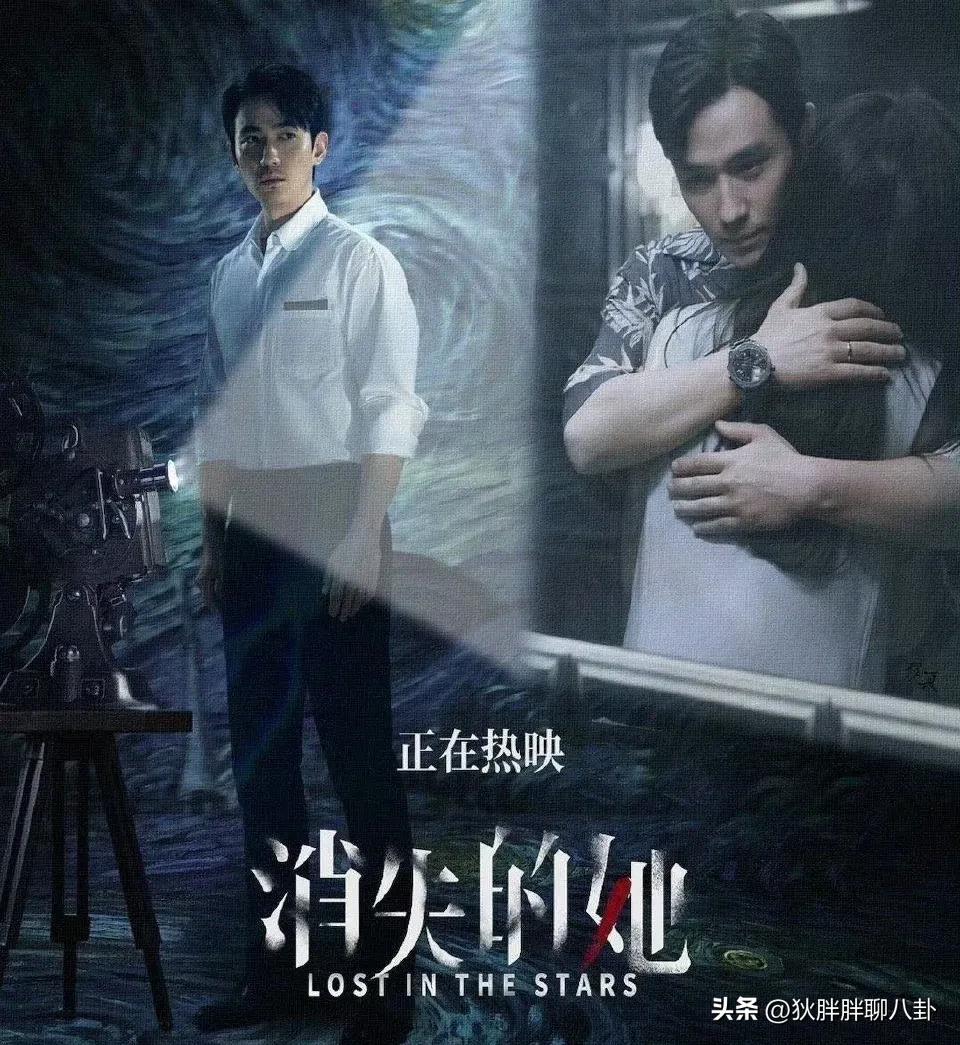 He Fei knew that Li Muzi would not survive anyway, netizens: He Fei is ...