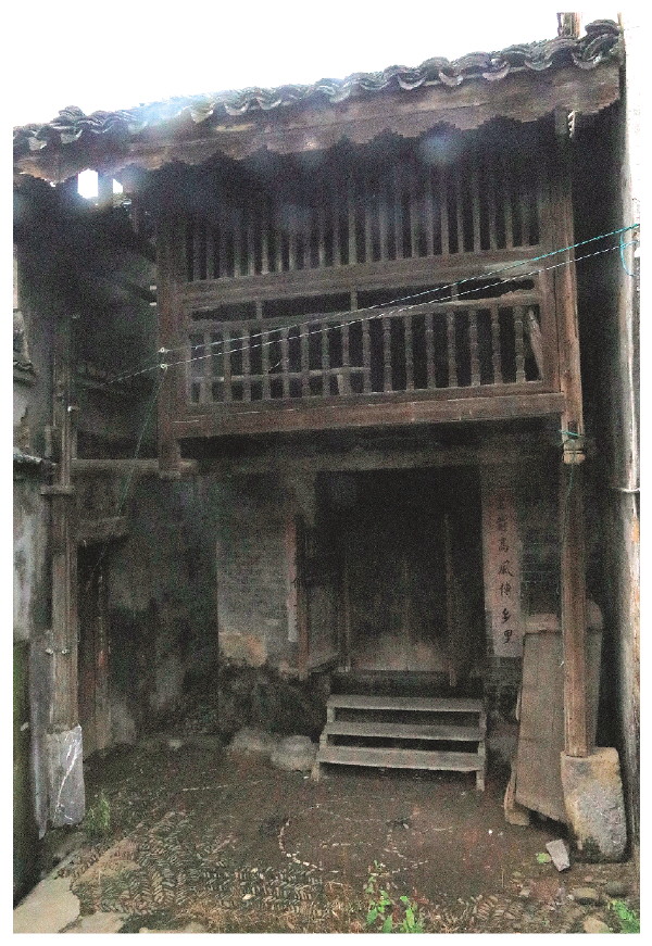 Daying Village: Named after Yue Fei camped here - iNEWS