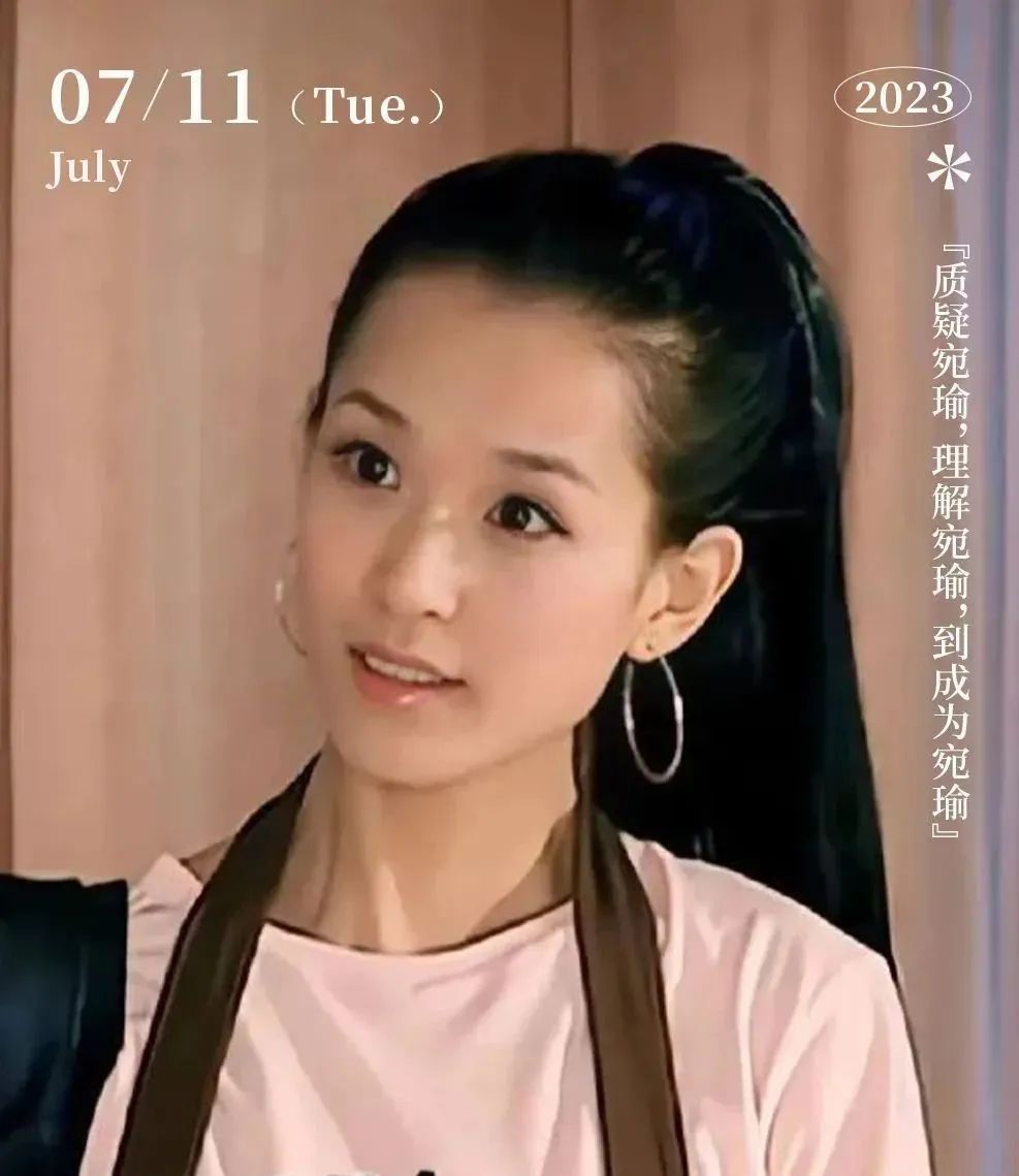 The biggest failure of "Love Apartment": Lin Wanyu. 10 years later, I ...