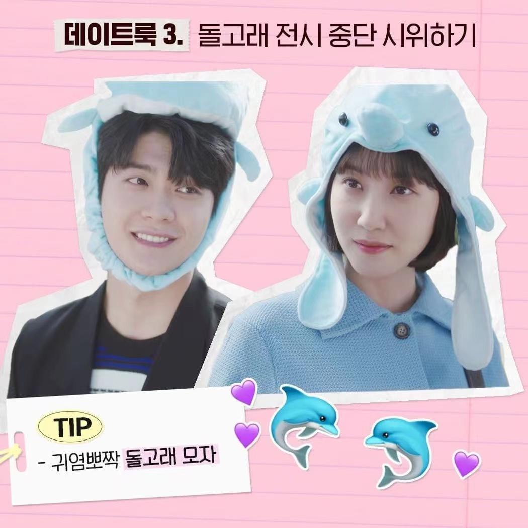 The hit Korean drama "The Very Lawyer Yu Yingjun" is rumored to be ...