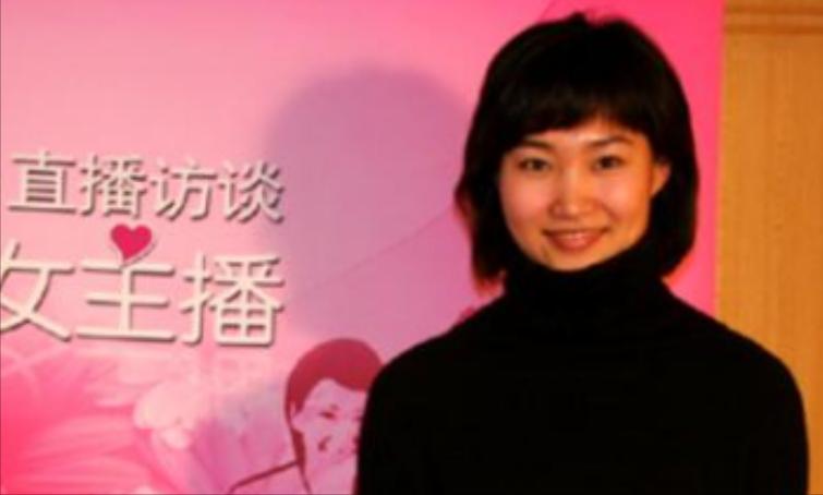 "CCTV Famous Mouth" Li Zimeng: She is still single at the age of 44 ...