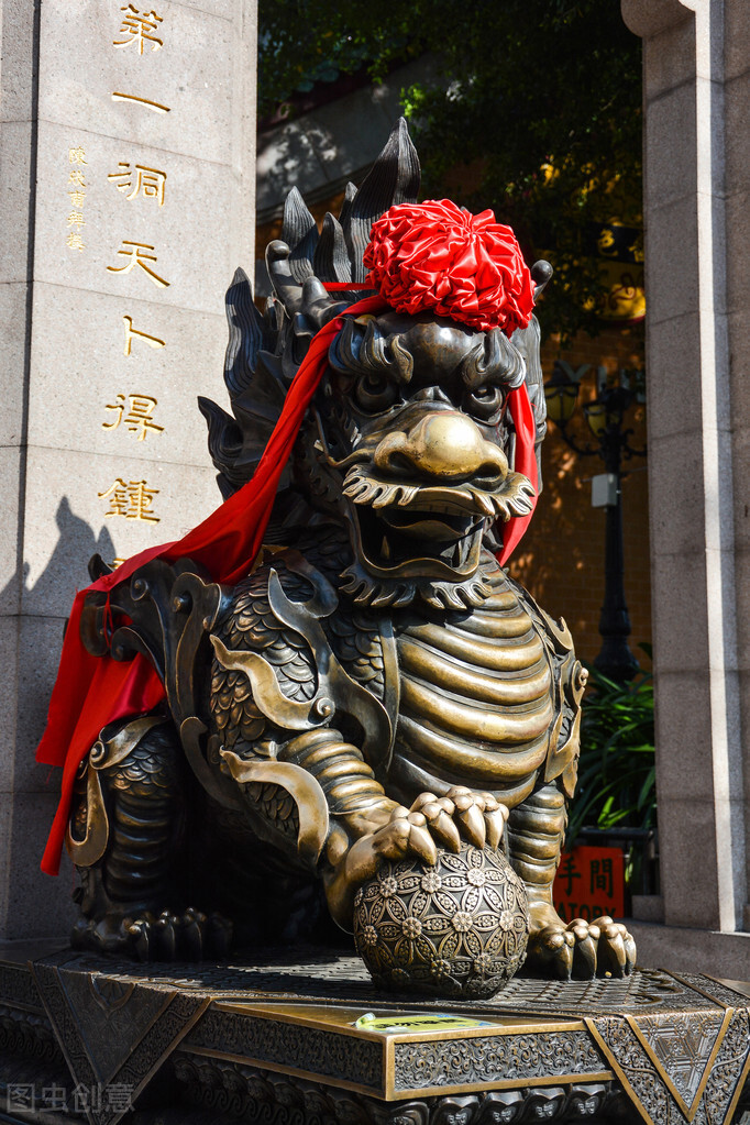 Four auspicious beasts in ancient Chinese mythology - iNEWS