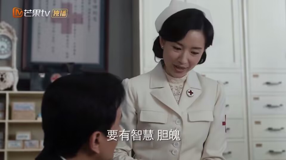 The death of Gu Manli in "Thin Ice" directly changed the ending of the ...
