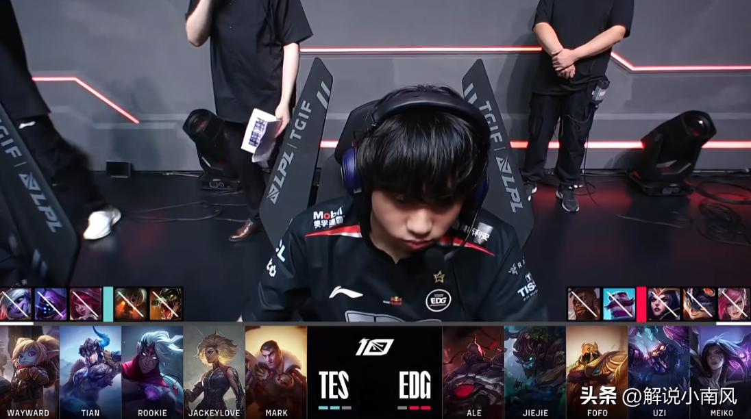 舊王與新神？JKL在BO5復仇Uzi！EDG輸Ale沒輸 - 頭條匯