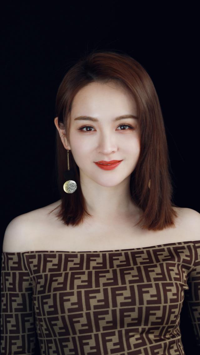 Mingyang Entertainment - Beauty Star - Sha Deng - iNEWS